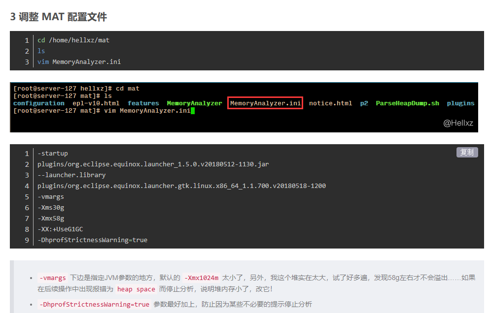 linux安装MAT(MemoryAnalyzerTool)，并且分析java dump的方法 - gbc - 博客园