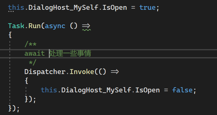 Material Design WPF DialogHost 实现异步关闭 - 蓝蓝的美丽的天空 - 博客园