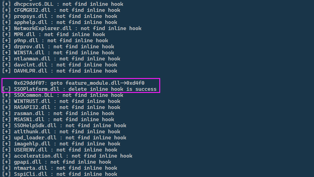 GitHub - revercc/IHcheck: this is a x86 inline hook check