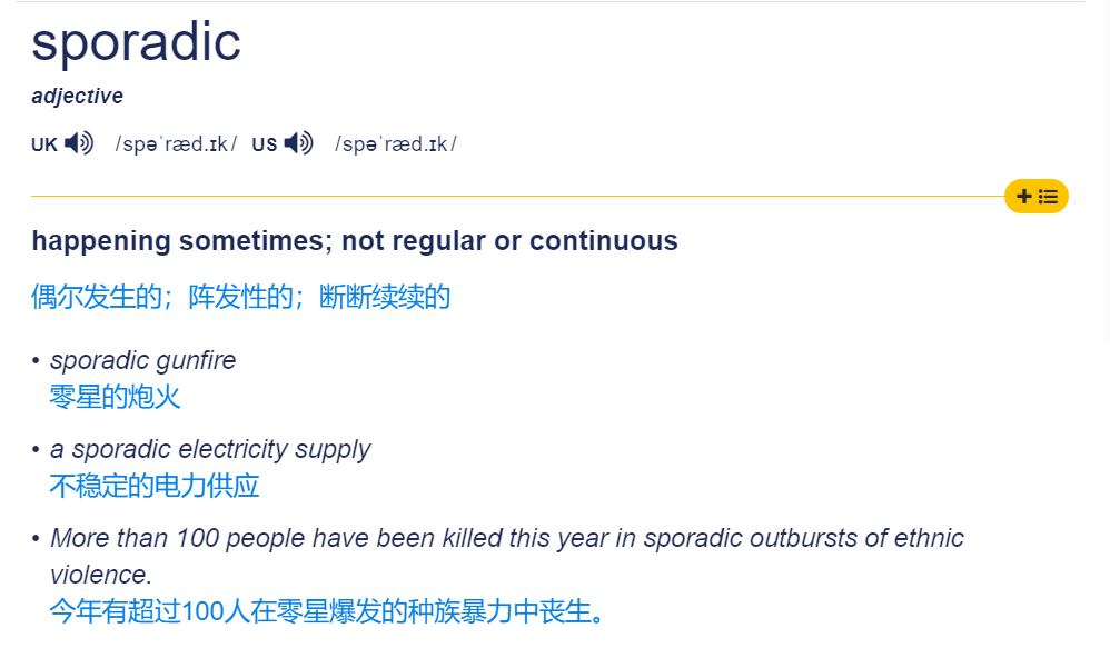 Paper Reading Note | Enhanced ATC - zgwen - 博客园