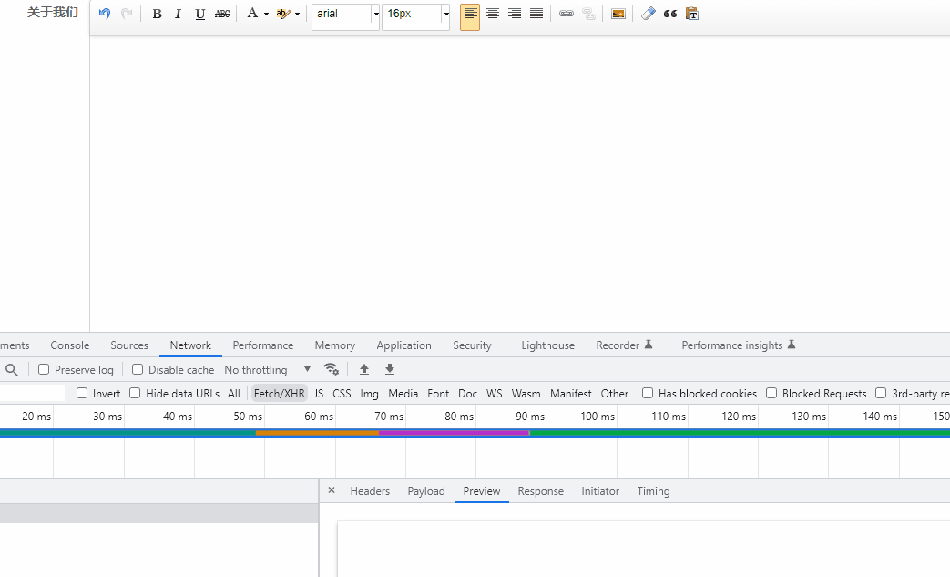 百度富文本编辑器vue Ueditor Wrap单图上传，直传到阿里云oss，纯前端处理 Oopy 博客园