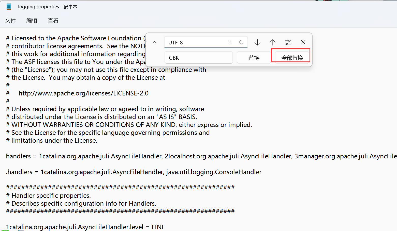 Tomcat启动乱码，淇℃伅 [main] Org Apache Catalina Startup Versionloggerlistener Log 鏈嶅姟鍣ㄧ増鏈 踩坑专业户 博客园