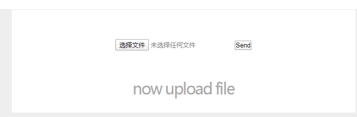 python droopy 上存文件 - 弘心壮志 - 博客园