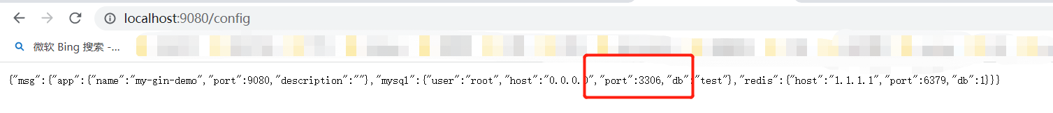 go gin viper读取配置并实现配置热加载 - 进击的davis - 博客园