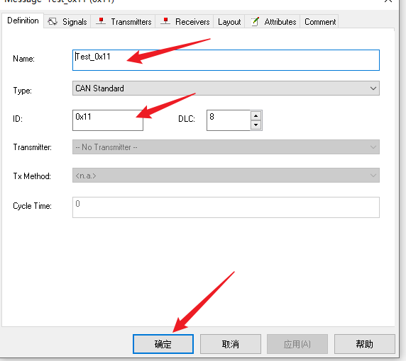 DBC的创建和使用 - 西故黄鹤楼 - 博客园
