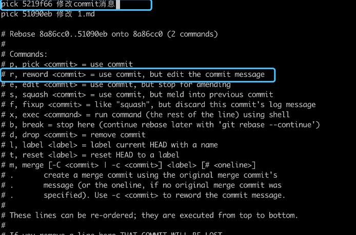 git修改commit中的message - caibaotimes - 博客园