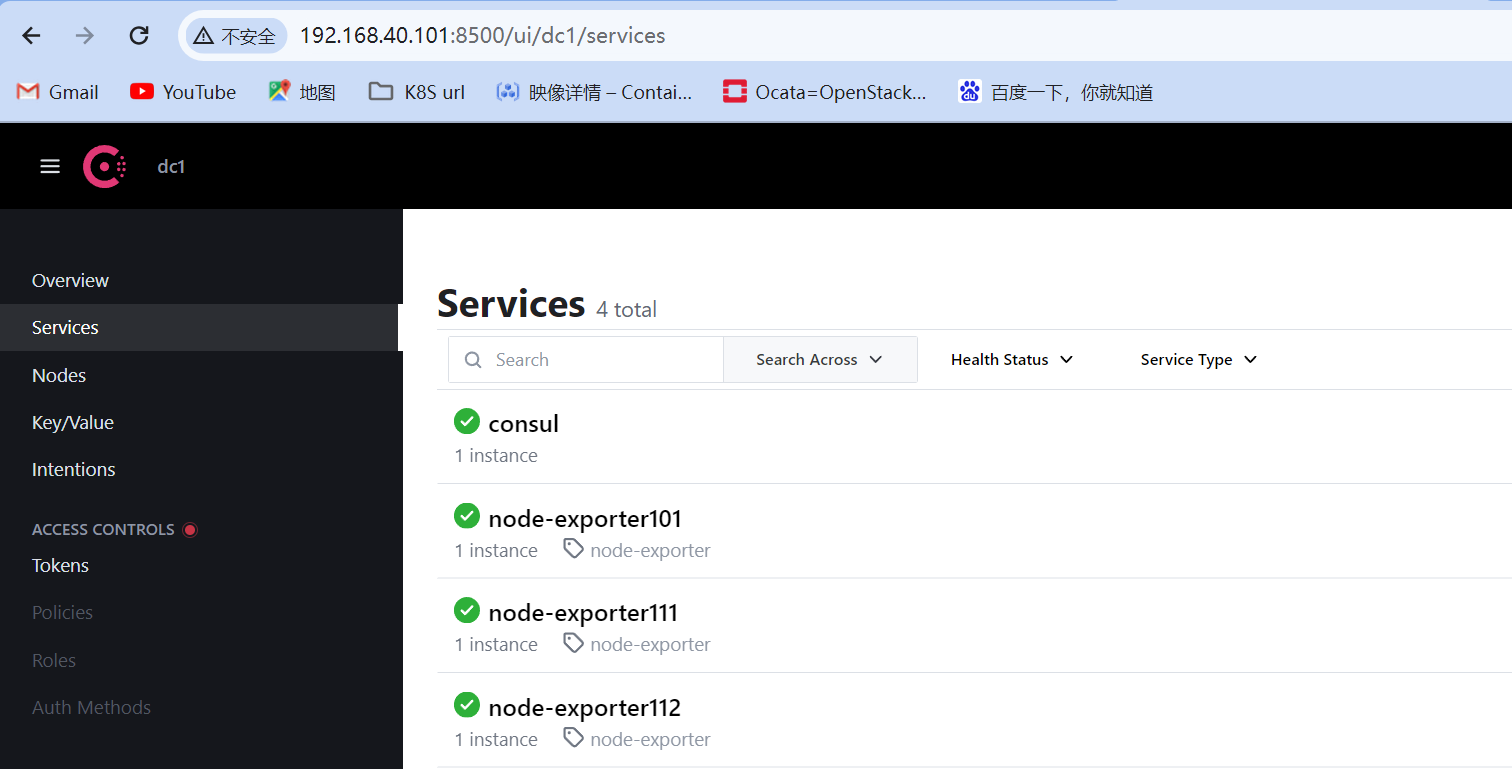 Kubernetes 之 Prometheus 服务发现 consul_sd_configs 、file_sd_configs （三 ...