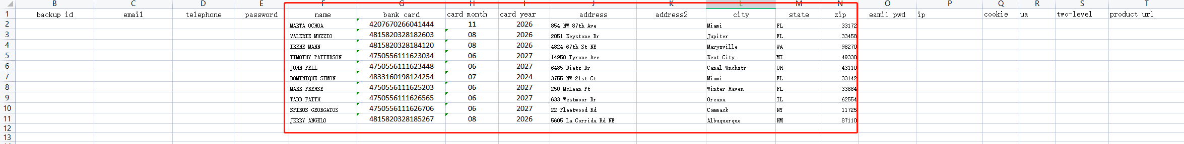 Firefly Amazon UK PC control installation tutorial - 萤火虫自动化 - 博客园