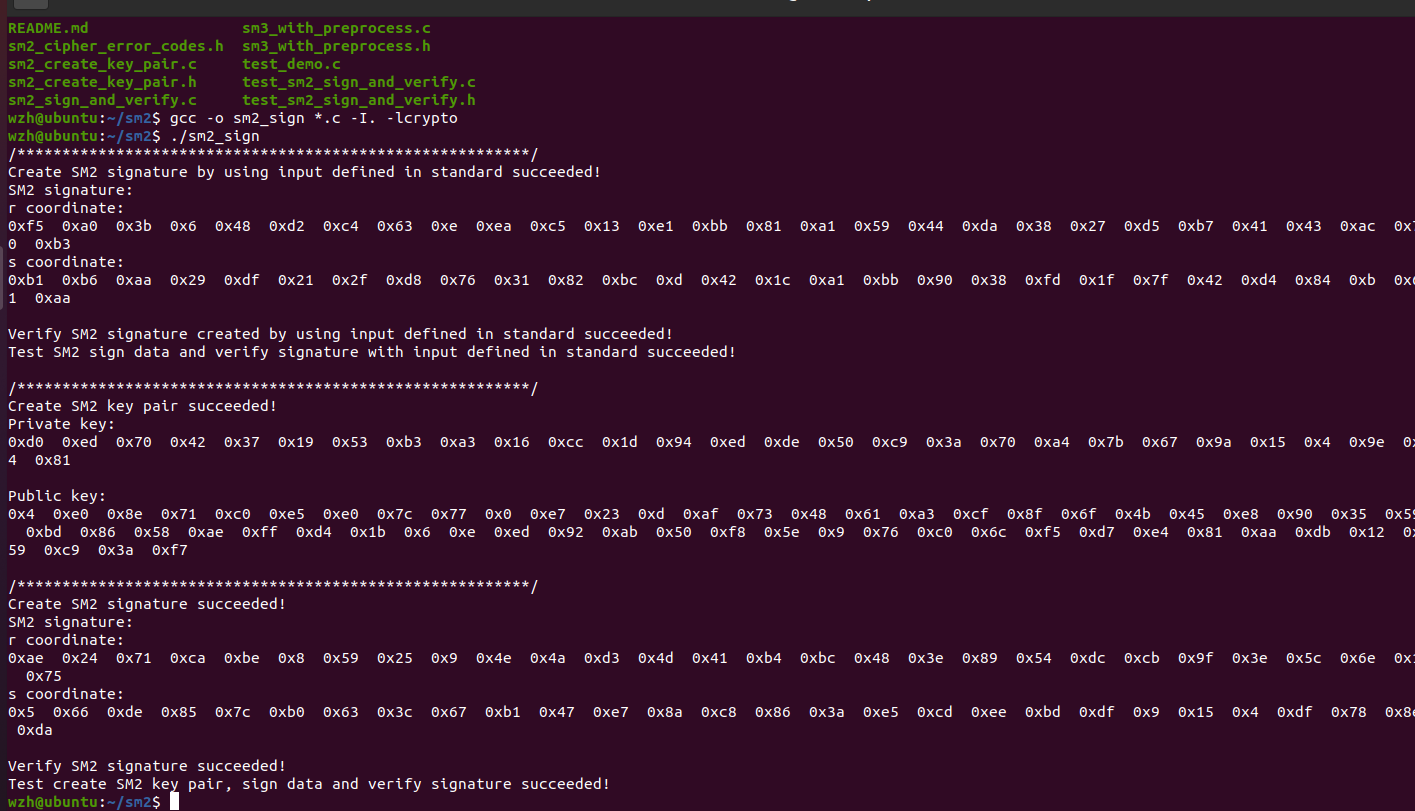OpenSSL-SM2 - 20201224吴卓航 - 博客园