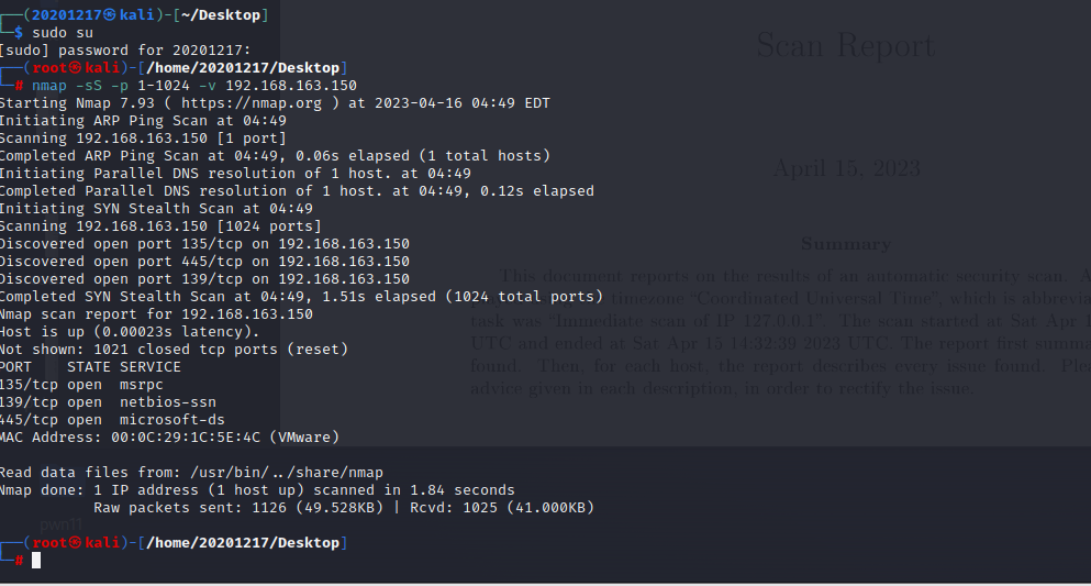 exp6 MSF应用基础实验报告 20201217王菁 - ssssspm - 博客园