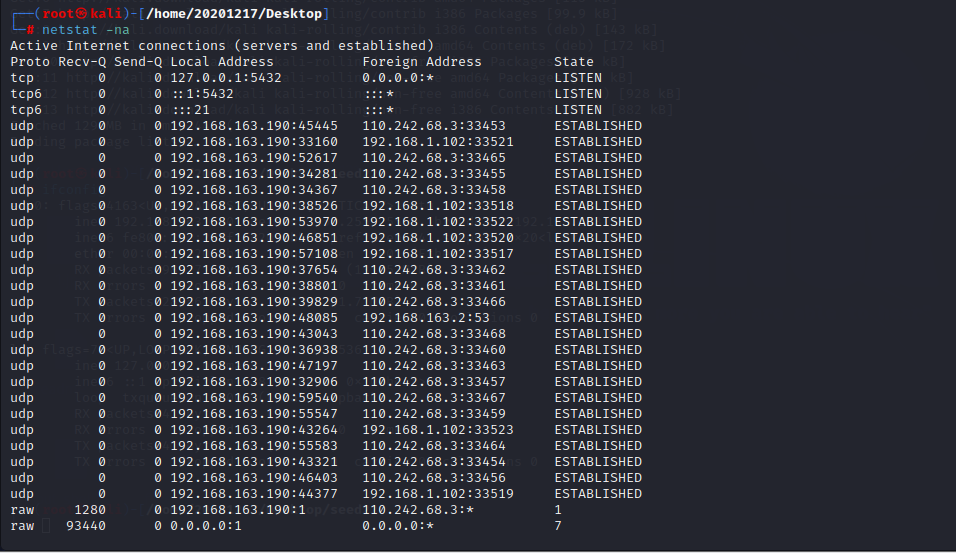 Seed Labs——lab11（TCP/IP攻击实验） - ssssspm - 博客园