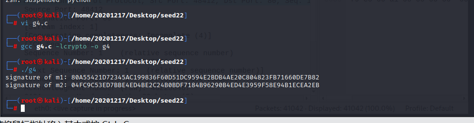 Seed Labs—— RSA Public-Key Encryption and Signature Lab - ssssspm - 博客园