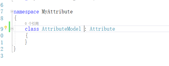Attribute - 三五八团楚云飞 - 博客园