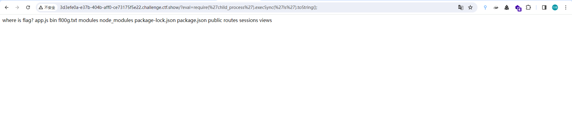 CTF-Show-Nodejs系列 - 夏目^_^ - 博客园