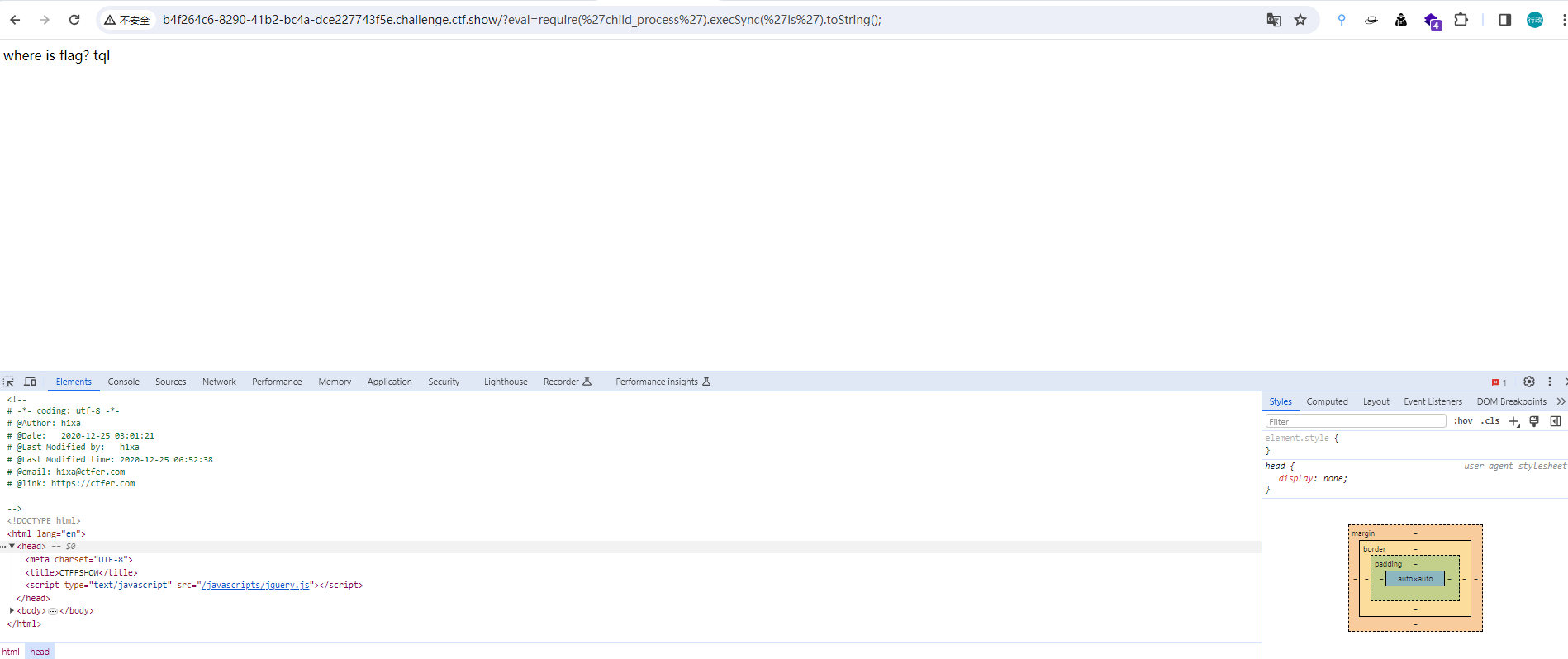 CTF-Show-Nodejs系列 - 夏目^_^ - 博客园