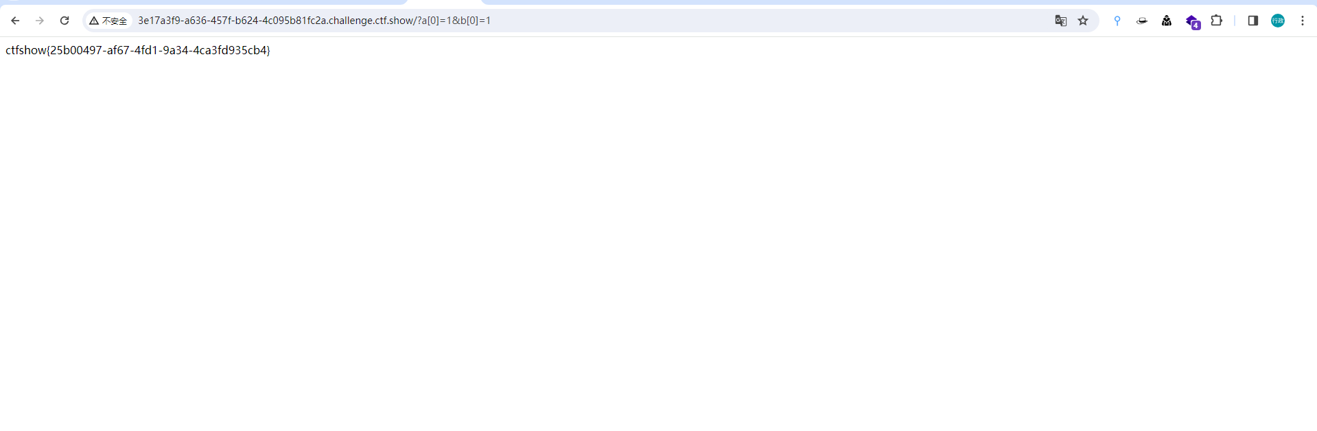 CTF-Show-Nodejs系列 - 夏目^_^ - 博客园
