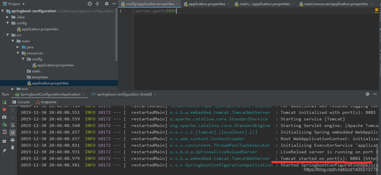 SpringBoot配置文件加载顺序（Externalized Configuration） - 来一杯coffee - 博客园