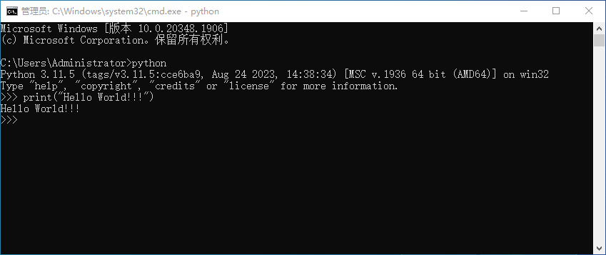 Python从入门到放弃系列01 - 流枫回雪 - 博客园