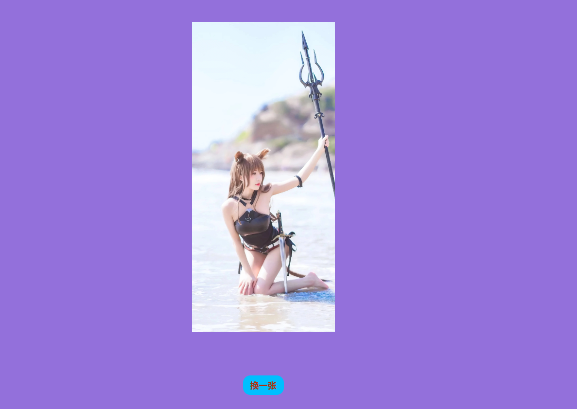 GitHub - Shiguang-coding/xjj: 随机小姐姐视频源码