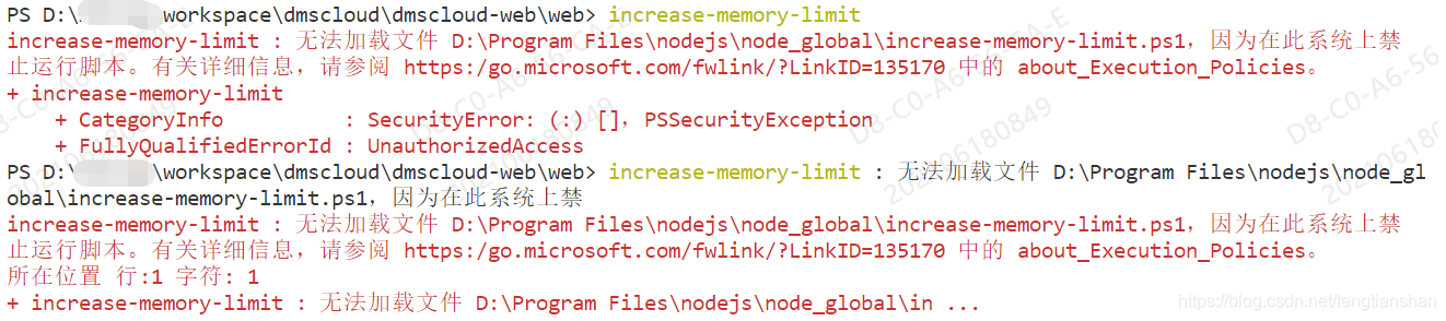 Ineffective Mark Compacts Near Heap Limit Allocation Failed Javascript Heap Out Of Memory 陆远