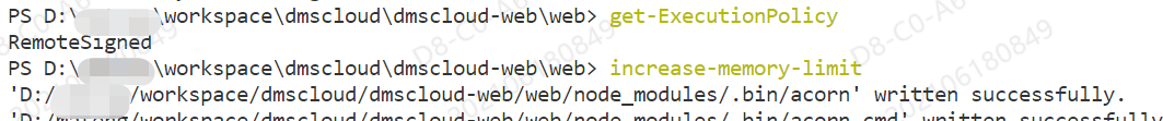 Ineffective Mark Compacts Near Heap Limit Allocation Failed Javascript Heap Out Of Memory 陆远