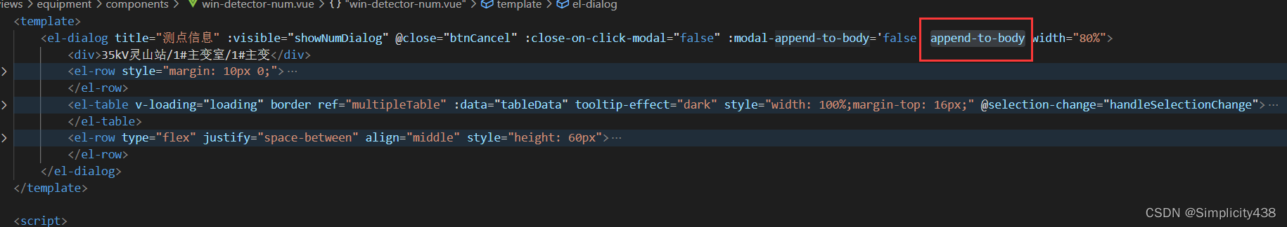 解决elementUI的MessageBox弹窗被遮罩层遮挡和关闭弹窗后遮罩层不消失的两个问题 - 陆远0913 - 博客园