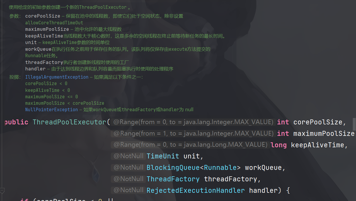 Java线程池之threadpoolexecutor 长情c 博客园