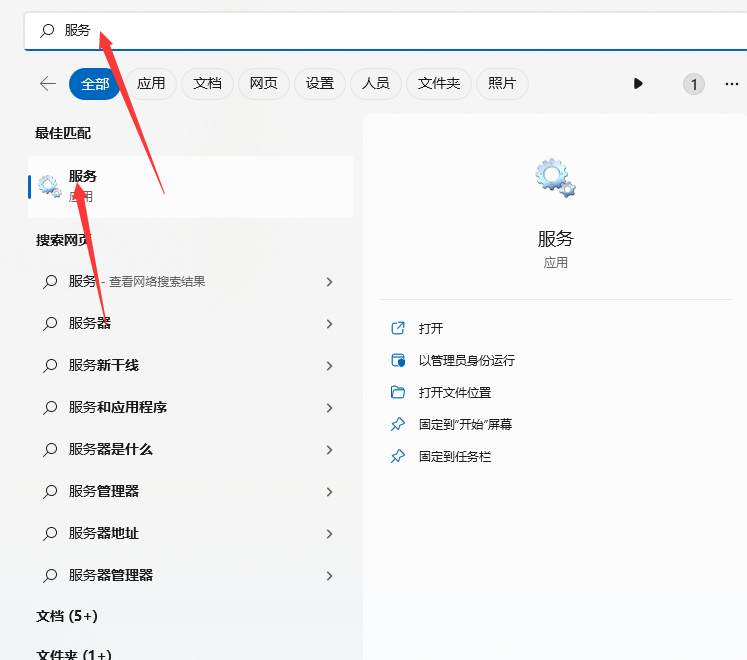 openssh - LosHill - 博客园