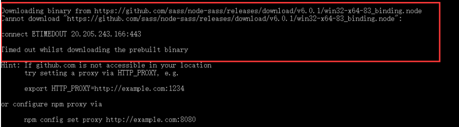 Vue项目中node Sass依赖安装失败问题及解决方案 自觉自律自由 博客园 
