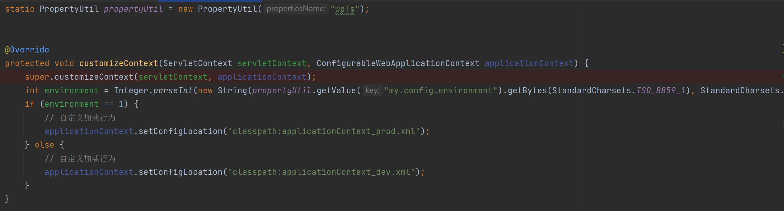 spring使用ContextLoaderListener和web.xml动态加载配置文件 - 多看多记多写 - 博客园