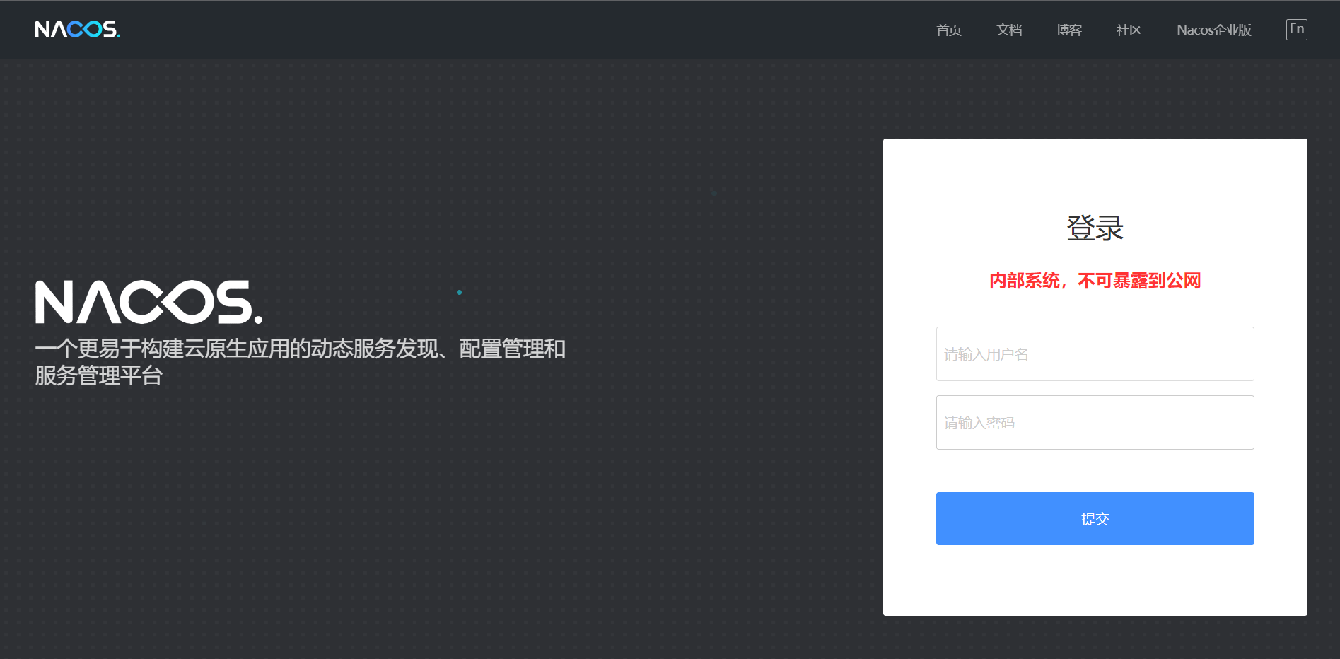 Nacos下载安装与配置(windows) - ping_code - 博客园