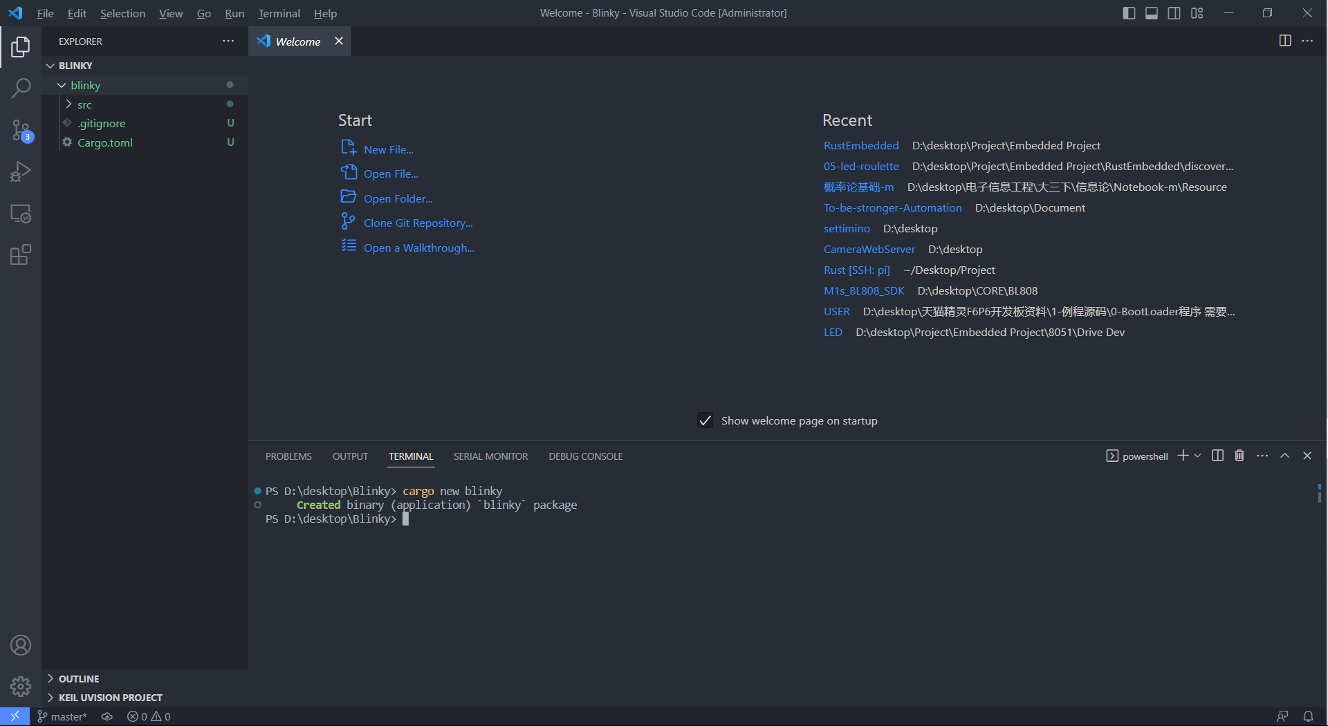 Rust Embedded开发环境搭建（Windows） - Slickzz - 博客园