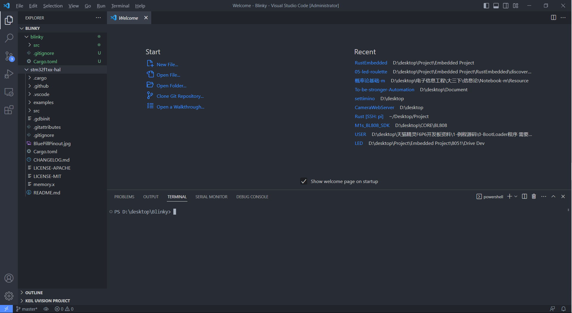 Rust Embedded开发环境搭建（Windows） - Slickzz - 博客园
