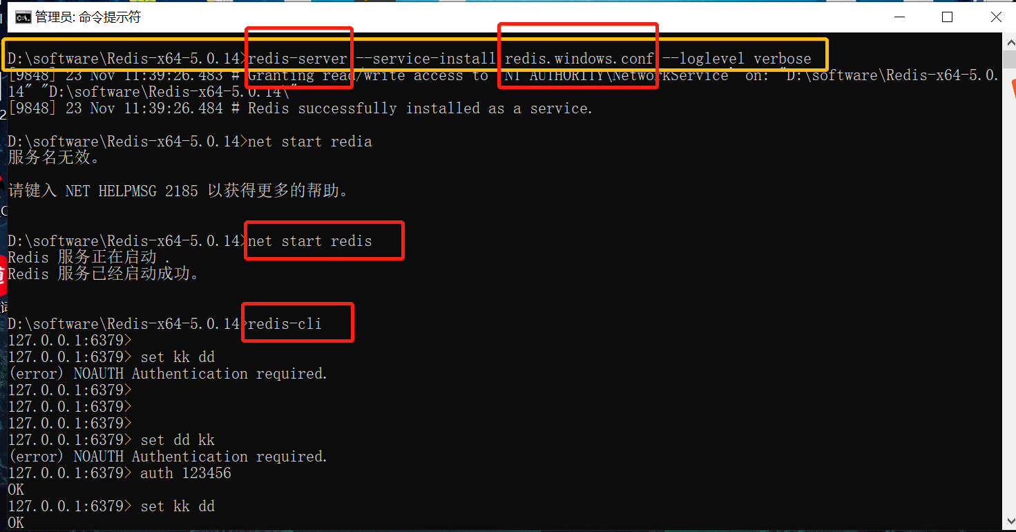 Redis 报错总结一 Chimengmeng 博客园