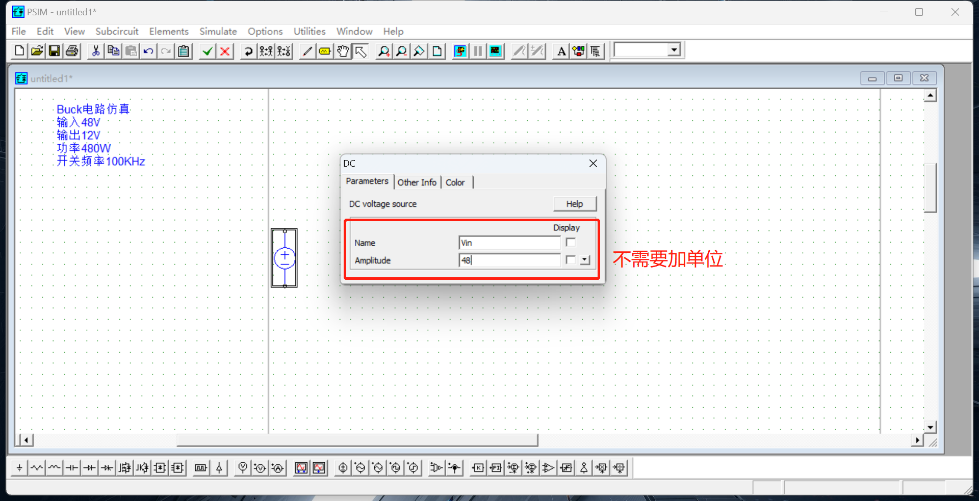 【PSIM-1】搭建一个Buck电路 - 整点薯条拯救一切 - 博客园