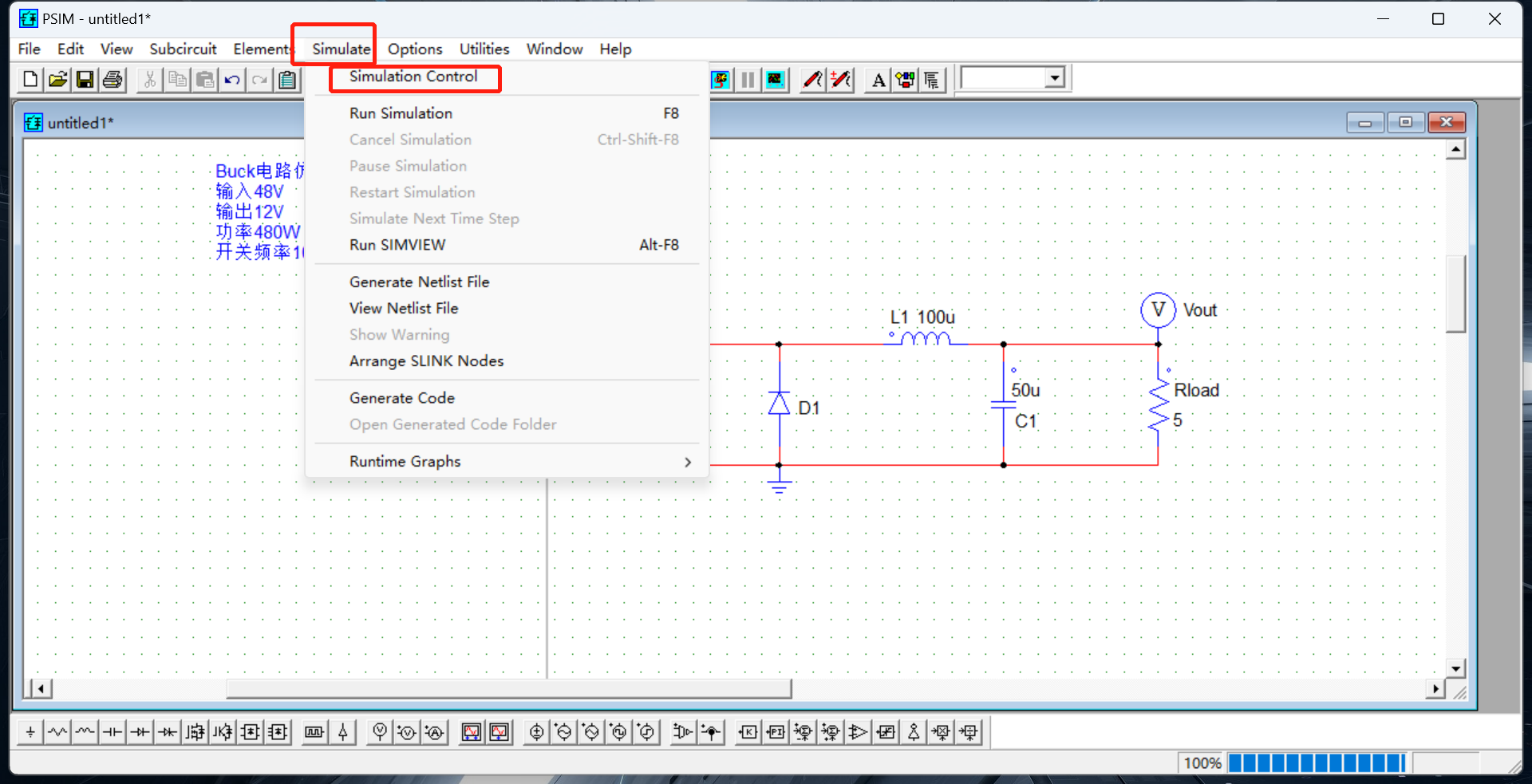 【PSIM-1】搭建一个Buck电路 - 整点薯条拯救一切 - 博客园