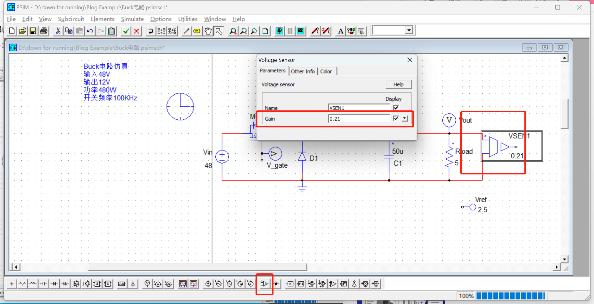【PSIM-1】搭建一个Buck电路 - 整点薯条拯救一切 - 博客园