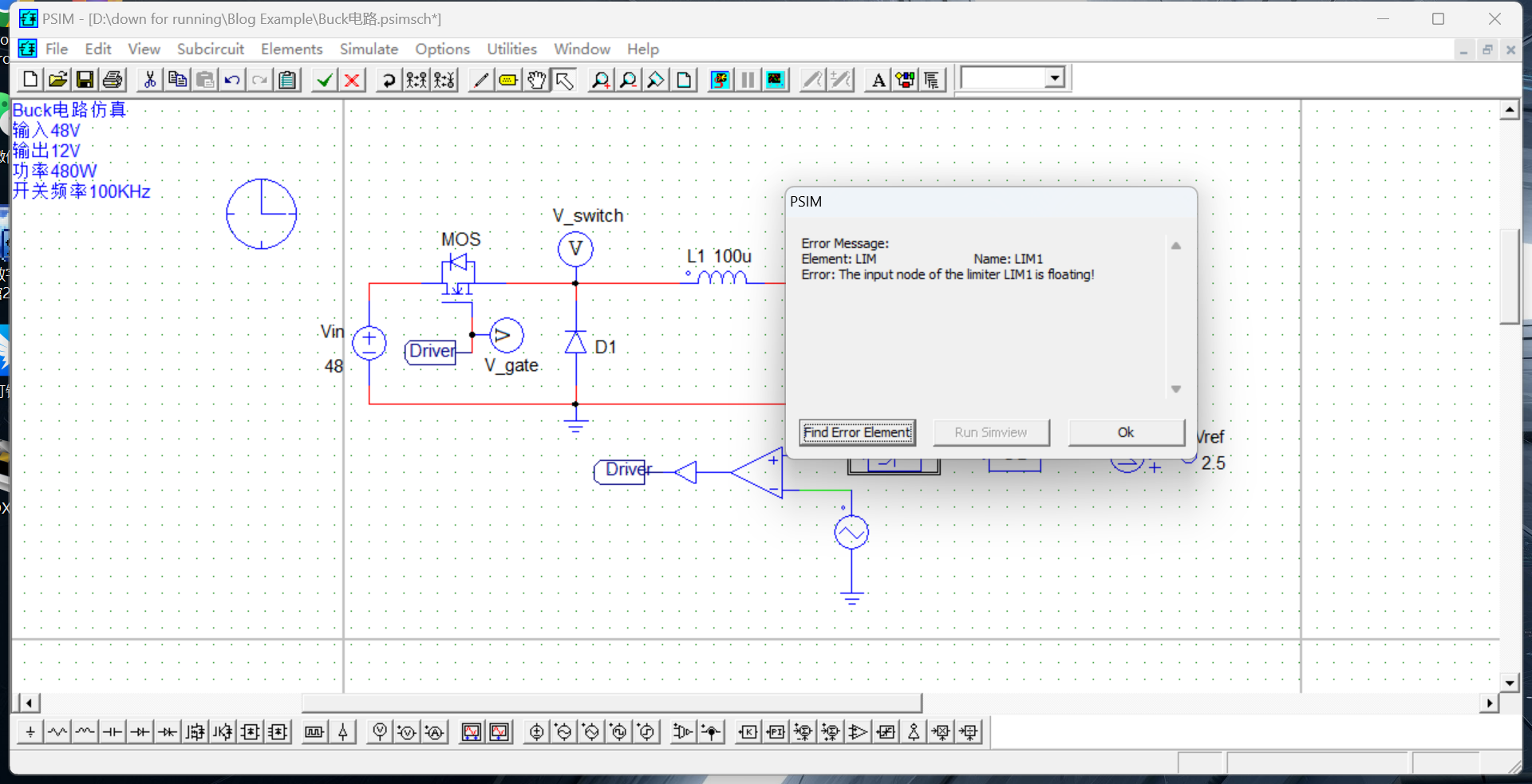 【PSIM-1】搭建一个Buck电路 - 整点薯条拯救一切 - 博客园