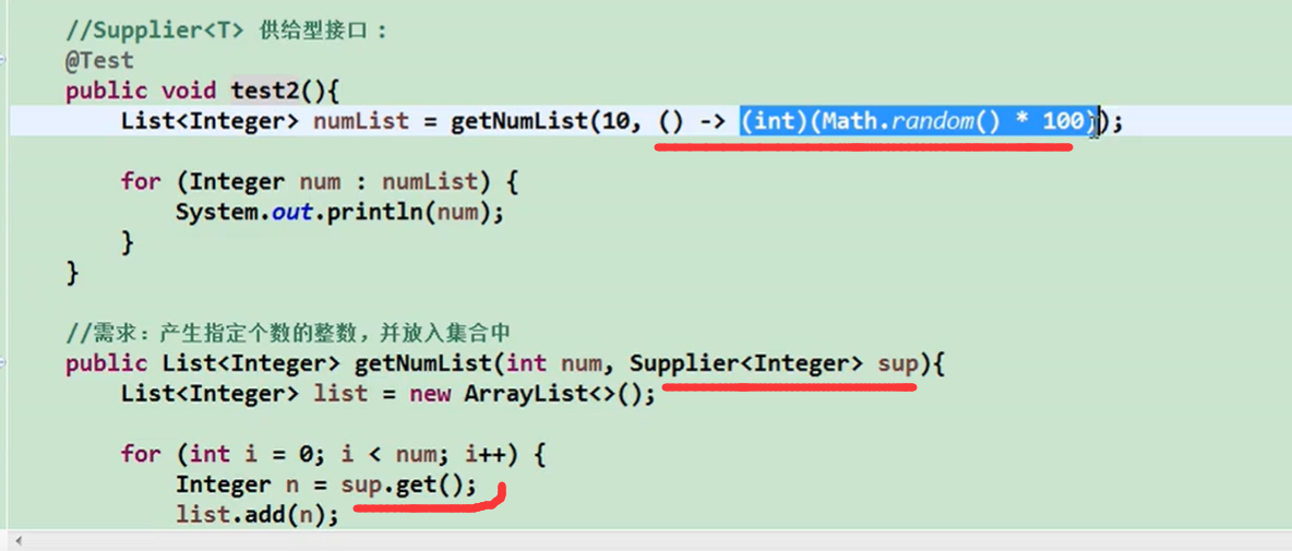 Java8新特性 函数式编程 Lamda Stream流 Hu Note 博客园