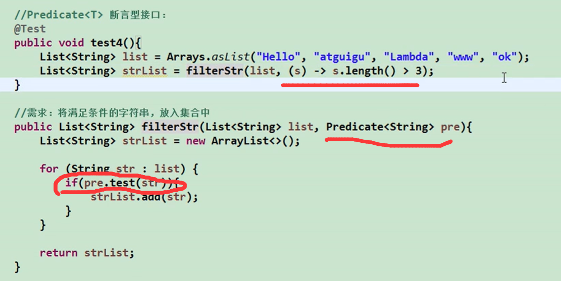 Java8新特性 函数式编程 Lamda Stream流 Hu Note 博客园