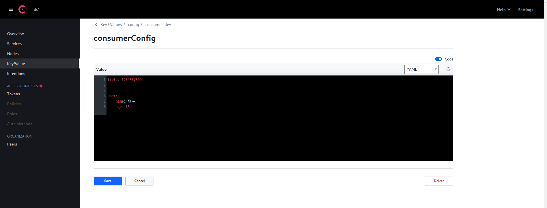 Springcloud使用consul作为配置中心 Shigp1 博客园