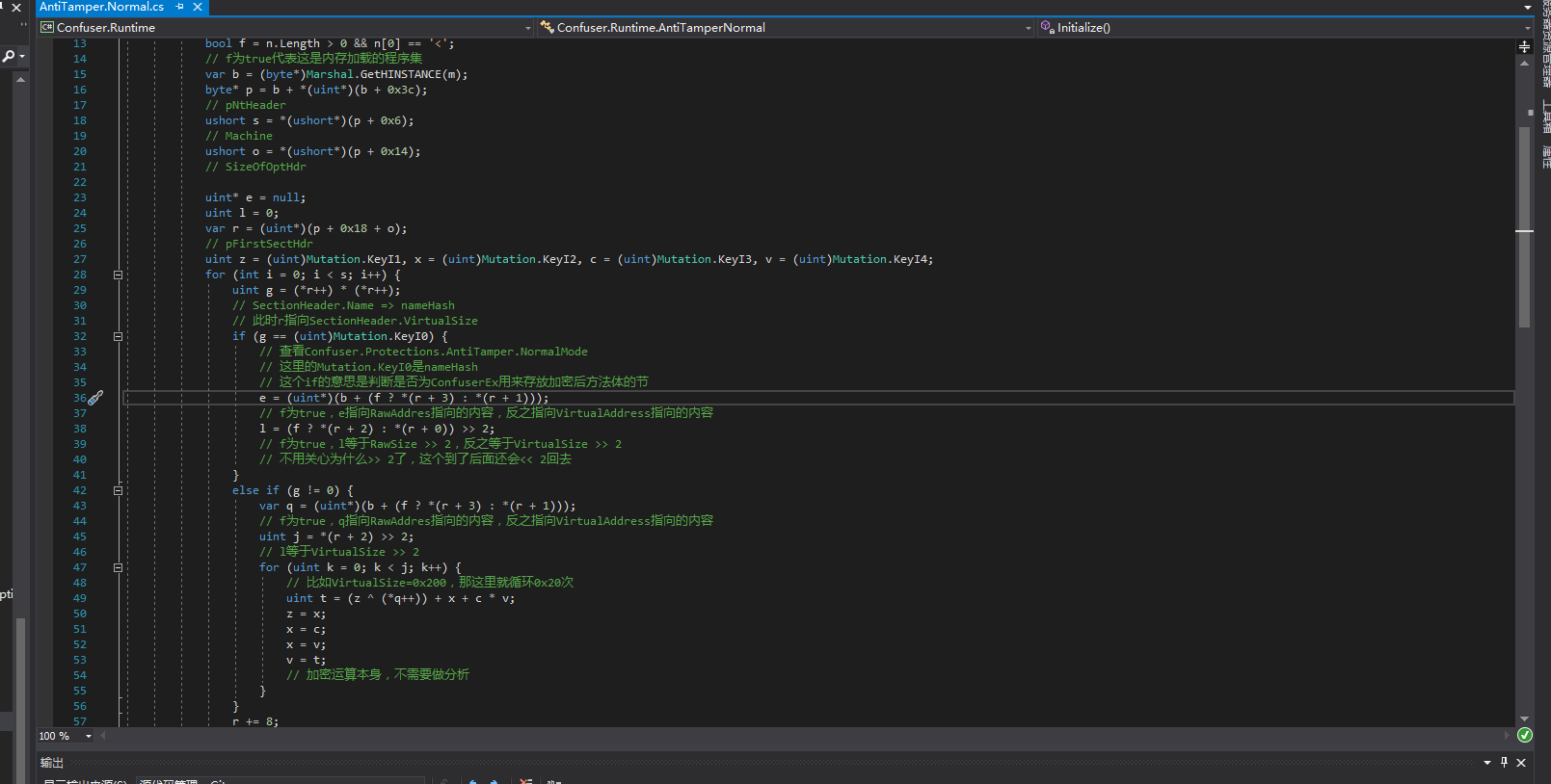 .NET下的动态解密与反动态解密 - wwh1004 - 博客园