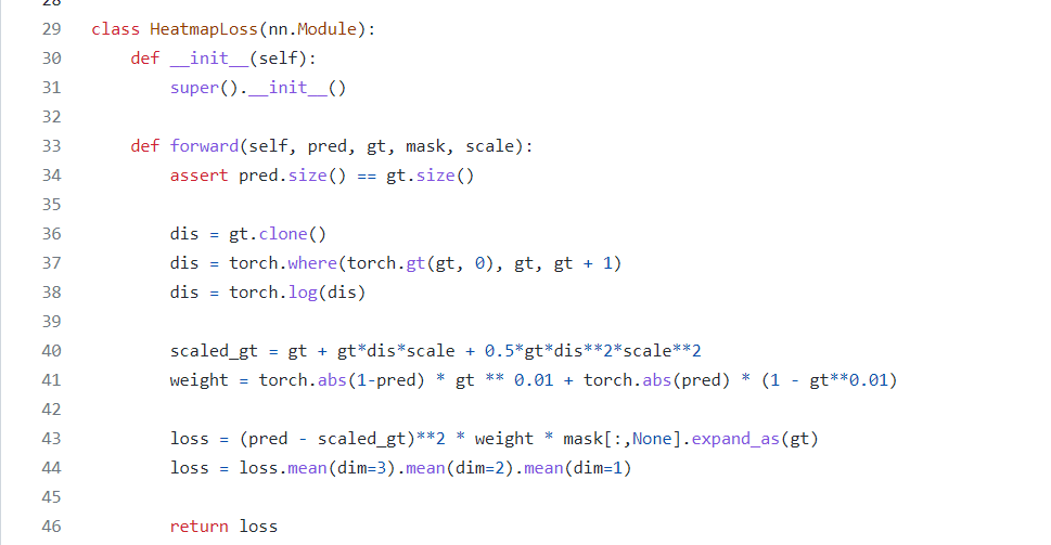 Rethinking the Heatmap Regression for Bottom-up Human Pose Estimation - 祥瑞哈哈哈 - 博客园