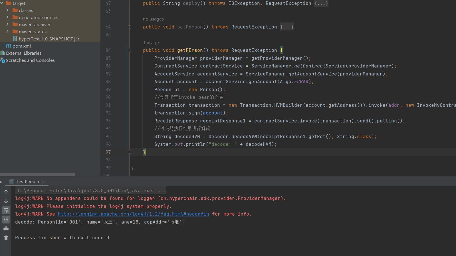 利用趣链作为底链，通过java智能合约进行数据上链 - Furaooooo - 博客园