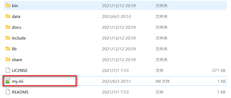 canal+RabbitMQ实现Redis与Mysql解决双写一致性 - stepForward- - 博客园