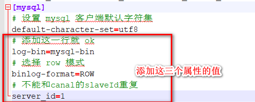 canal+RabbitMQ实现Redis与Mysql解决双写一致性 - stepForward- - 博客园