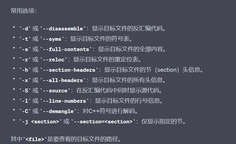 Linux内核期末复习 - wxk1213 - 博客园