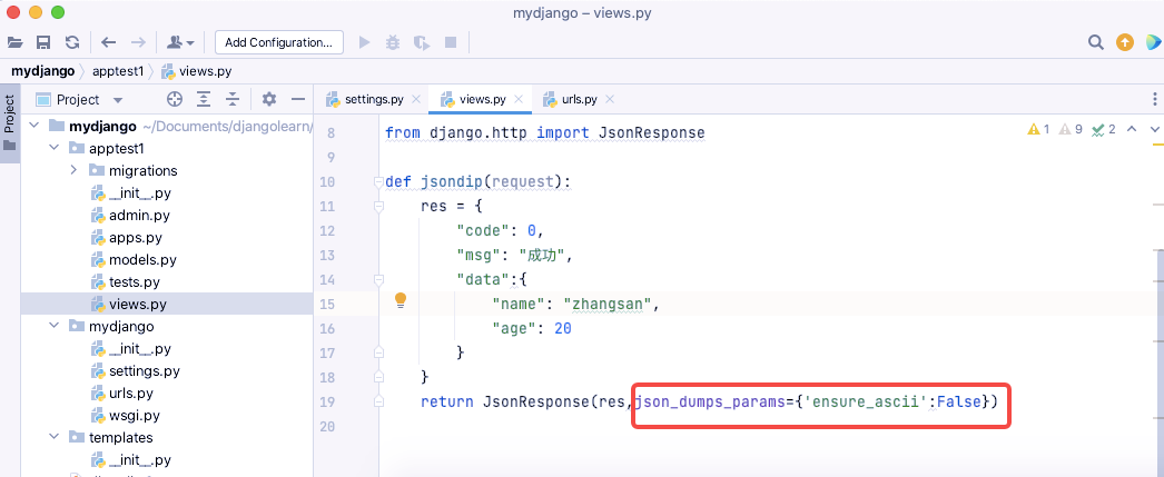 Django展示Json数据、图片 - dongzs - 博客园