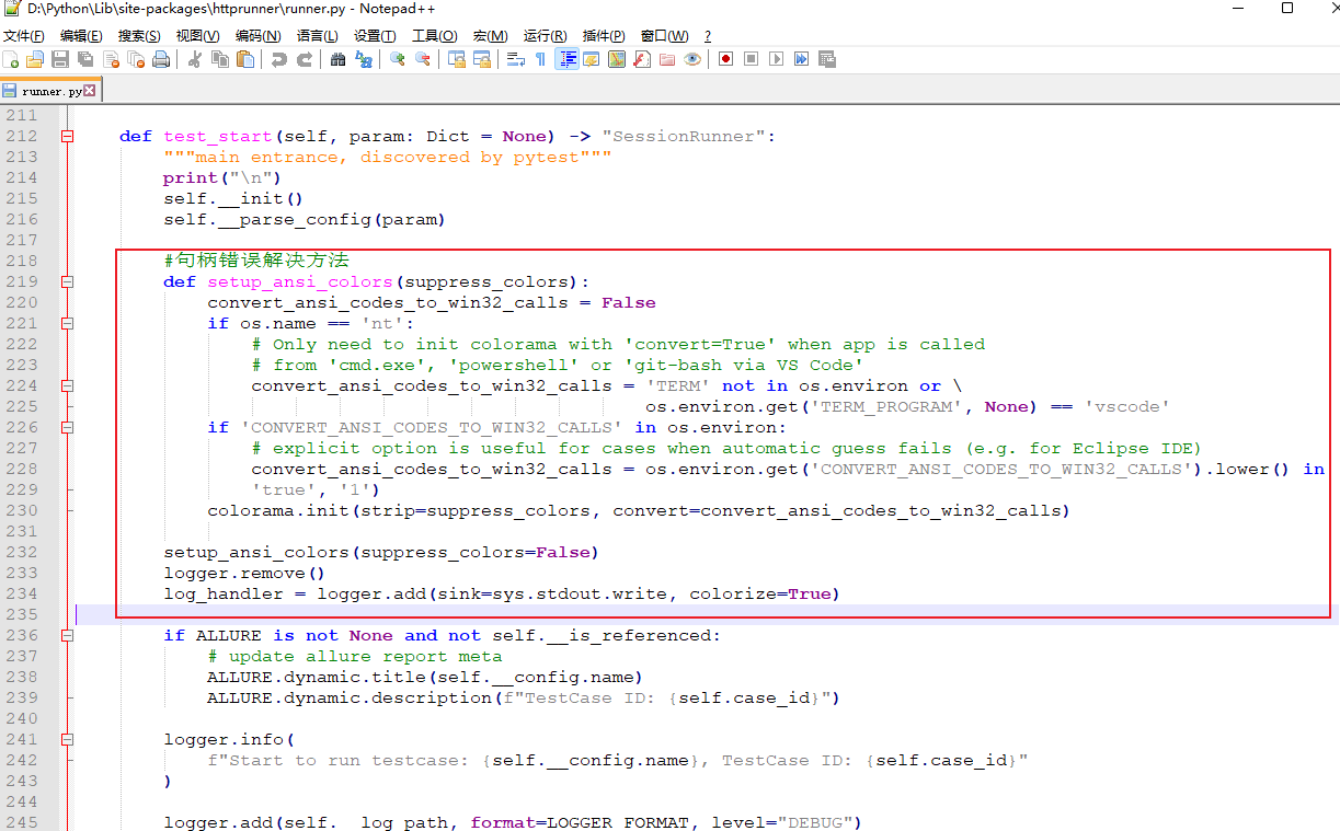 Httprunner v3.x生成Allure格式HTML报告 - Gommine - 博客园